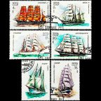 Марки СССР Парусники 1981 — покупайте на Agora.Kz по выгодной цене. Лот из Карагандинская ...