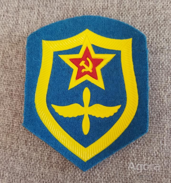 Шеврон ВС СССР Военно воздушные силы — покупайте на Agora.Kz по ...