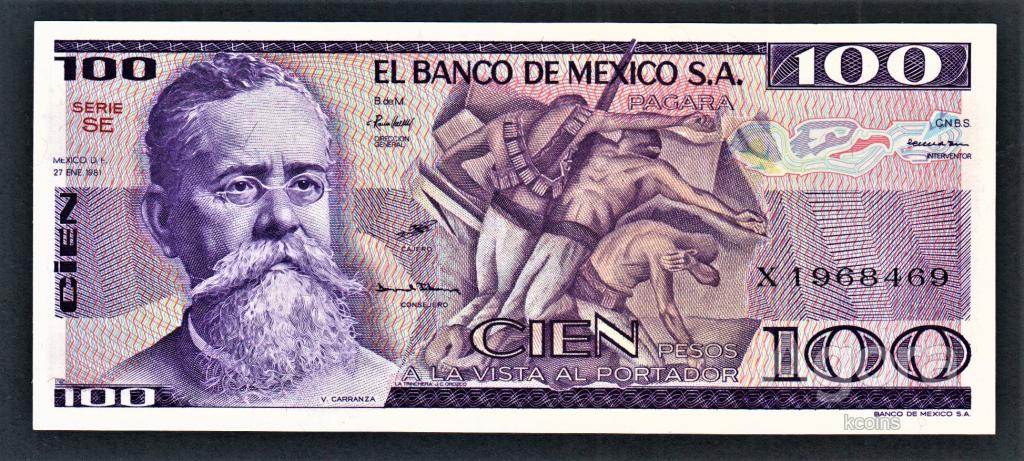 Мексика 100 песо 1981 год. — покупайте на Agora.Kz по выгодной цене. Лот из Алматинская область ...