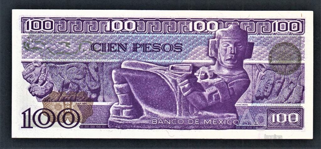 Мексика 100 песо 1981 год. — покупайте на Agora.Kz по выгодной цене. Лот из Алматинская область ...